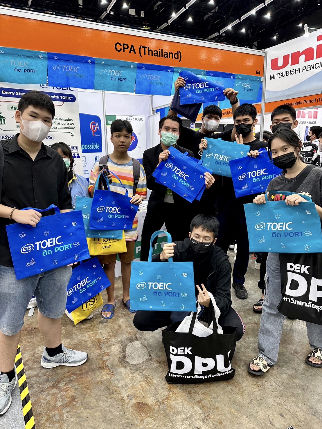 EV2023 Dek-D’s TCAS Fair [TH] – CPA (Thailand)