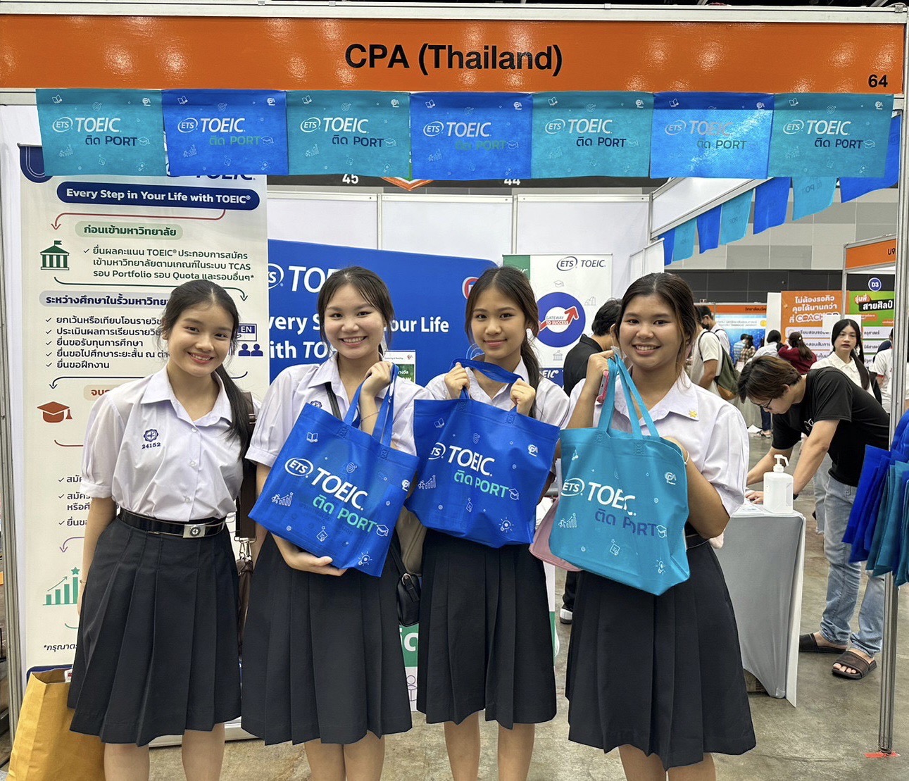 ข่าวและกิจกรรม – CPA (Thailand)