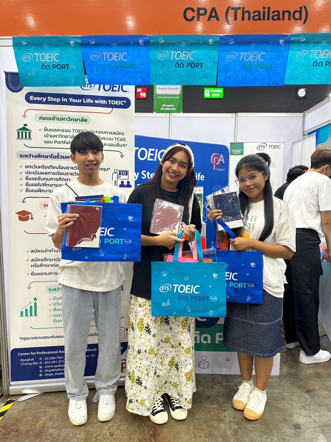 ข่าวและกิจกรรม – CPA (Thailand)