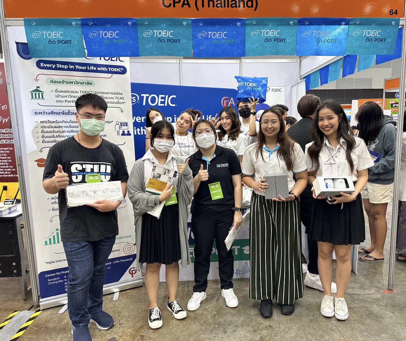 ข่าวและกิจกรรม – CPA (Thailand)