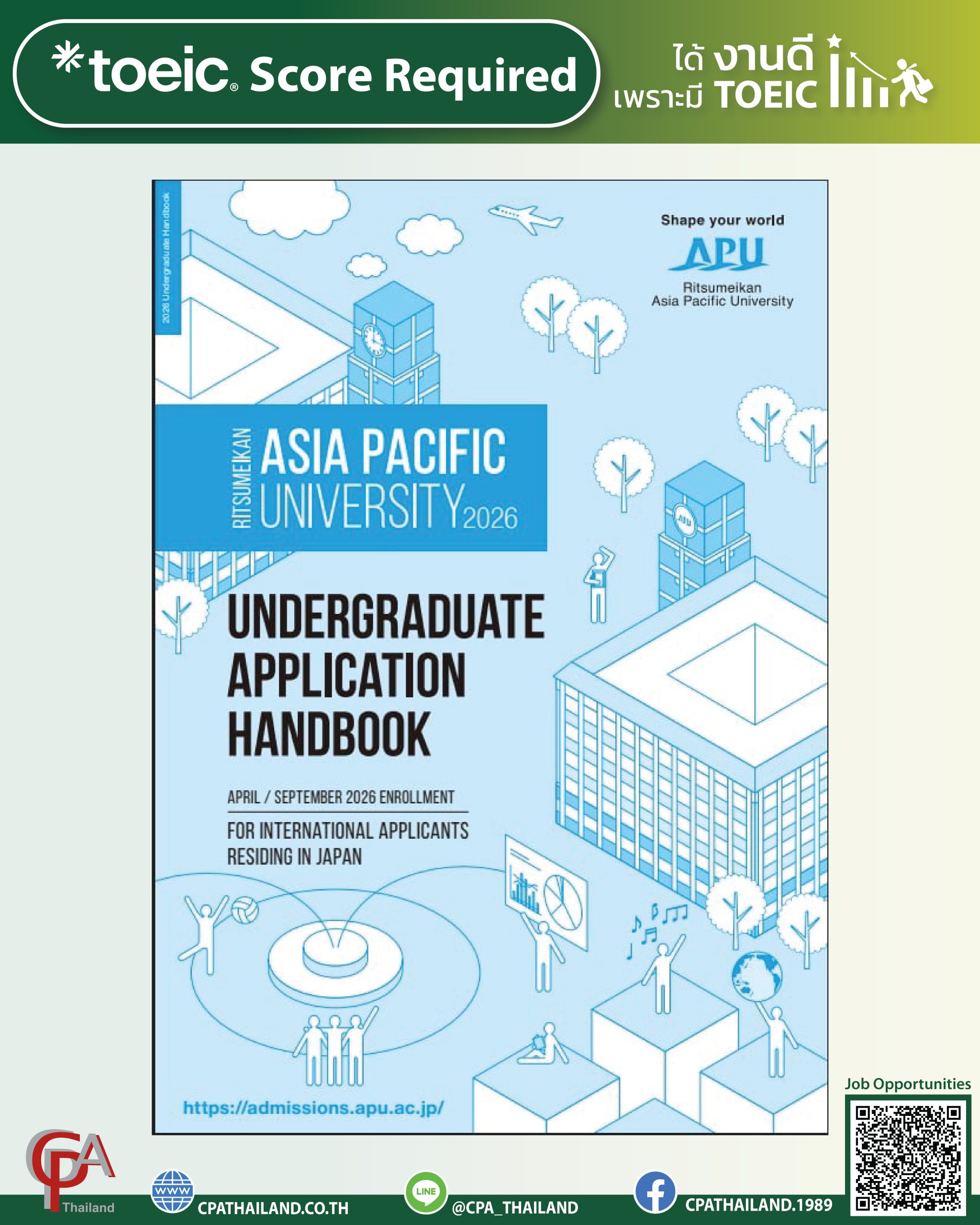 APU MEXT Scholarship – CPA (Thailand)