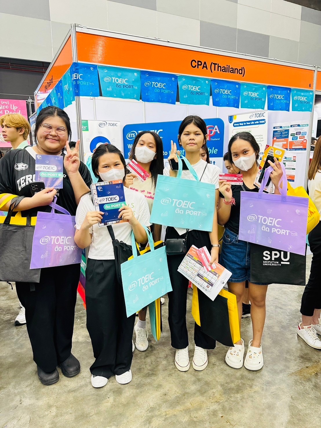 Dek-D’s TCAS Fair 2024 [TH] – CPA (Thailand)
