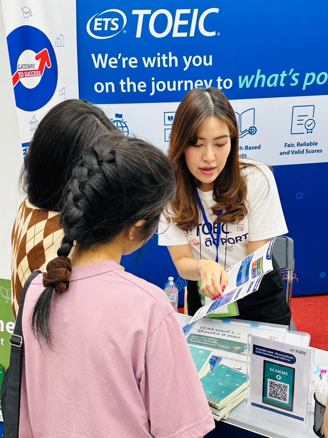 Dek-D’s TCAS Fair 2024 [TH] – CPA (Thailand)