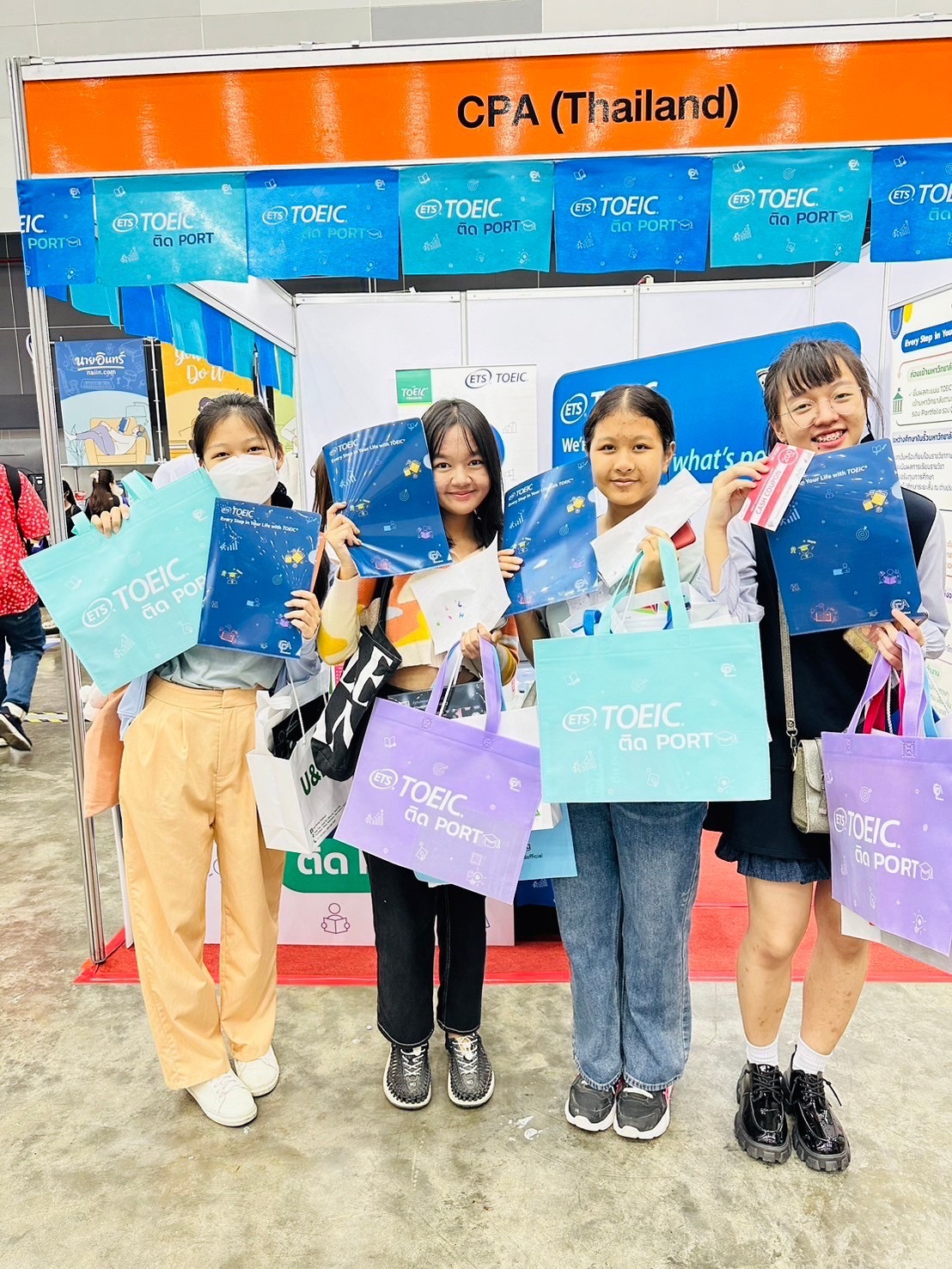 Dek-D’s TCAS Fair 2024 [TH] – CPA (Thailand)