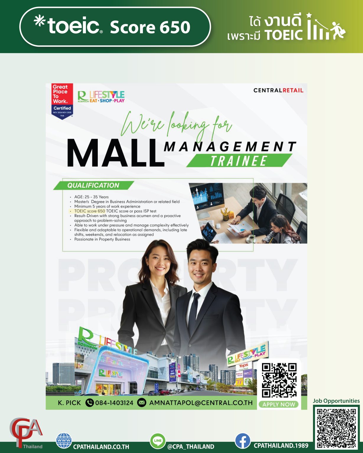 Mall Management Trainee Program 2025 – CPA (Thailand)